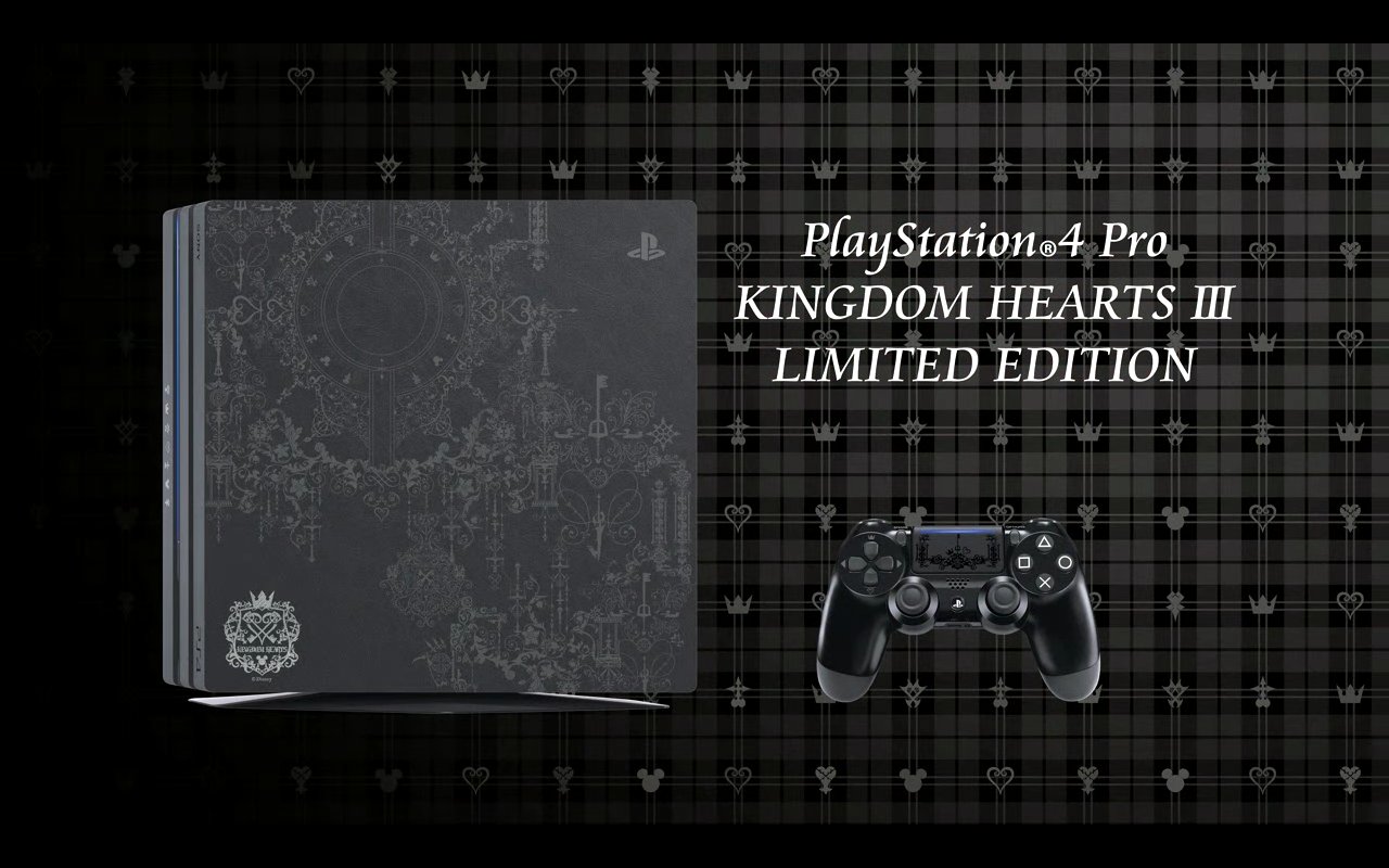 Playstation 4 Pro Edisi Kingdom Hearts 3 Diumumkan – Juga Mengumum ...